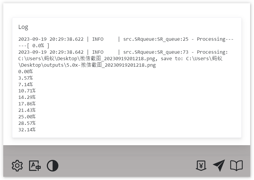 Final2x：一款离线可用的图片无损放大软件 - Final2x文章 - Final2x 图片无限&无损放大 超分辨率神器 中文软件官网分流下载